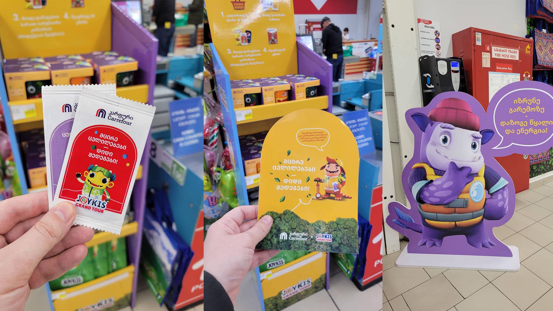 "JOYKIS: Little Habits - Big Impact" - an eco-Initiative for children ...